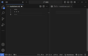 VS Codeで書くMarkdownの基本 - WEB制作のノウハウ - CT NOTE