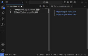 VS Codeで書くMarkdownの基本 - WEB制作のノウハウ - CT NOTE