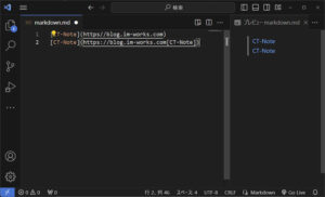 VS Codeで書くMarkdownの基本 - WEB制作のノウハウ - CT NOTE