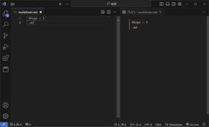VS Codeで書くMarkdownの基本 - WEB制作のノウハウ - CT NOTE
